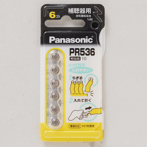 パナソニック 空気亜鉛電池 PR-536-6P 6個入り | SUNDAY サンデーネットショップ
